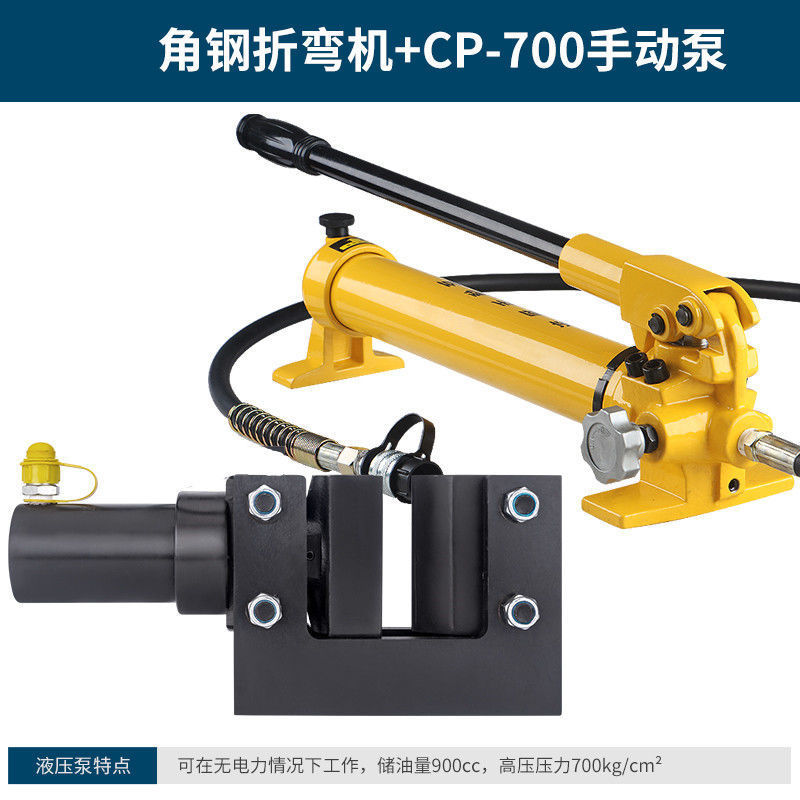 [USD 186.61] Electric hydraulic bending machine CB-150D 200A manual hydraulic bending machine ...
