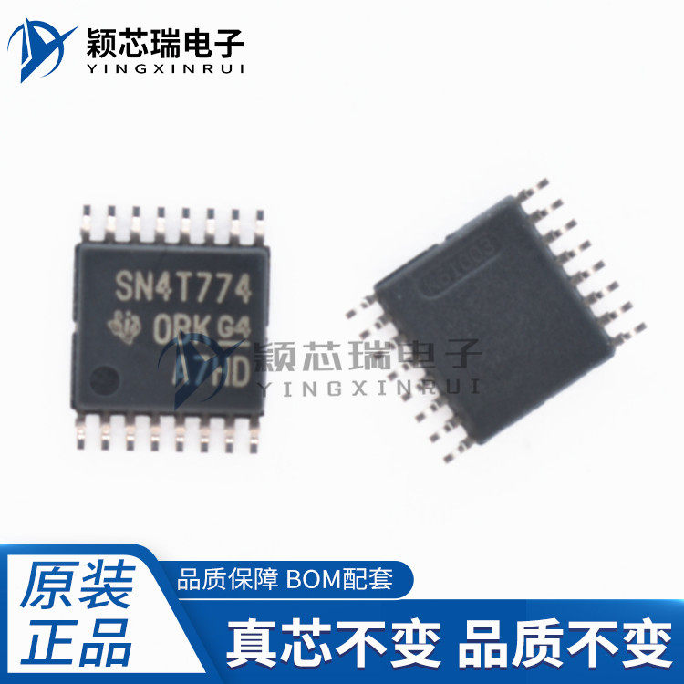 CD14538BPWR CD14538 CM538B TSSOP16 单稳态多谐振荡器 IC 原装