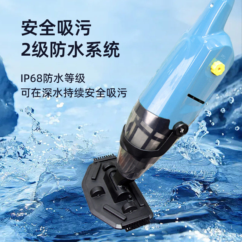 [USD 62.86] Swimming Pool Separator Wireless Sink Bottom Separator Fish ...
