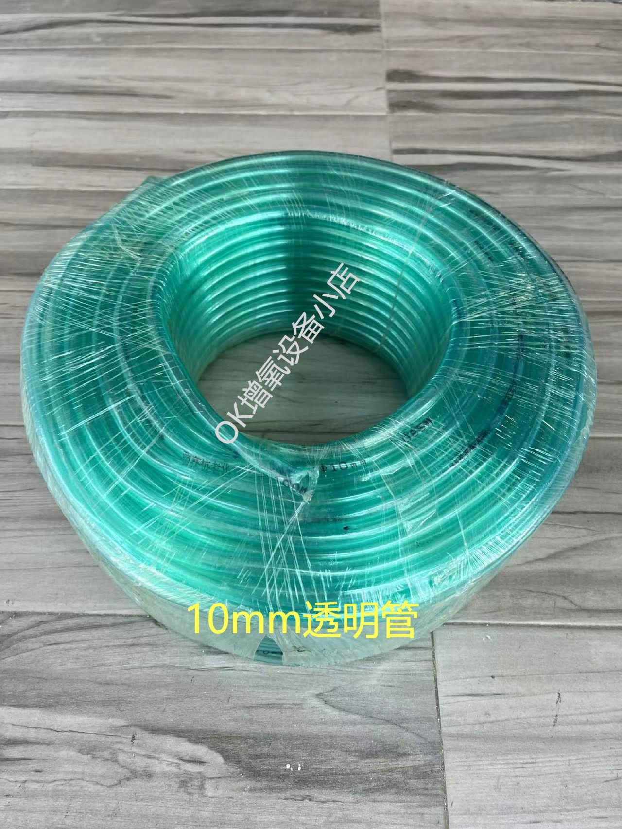 [USD 27.50] Sink pipe exposure pipe network tube transparent tube air ...