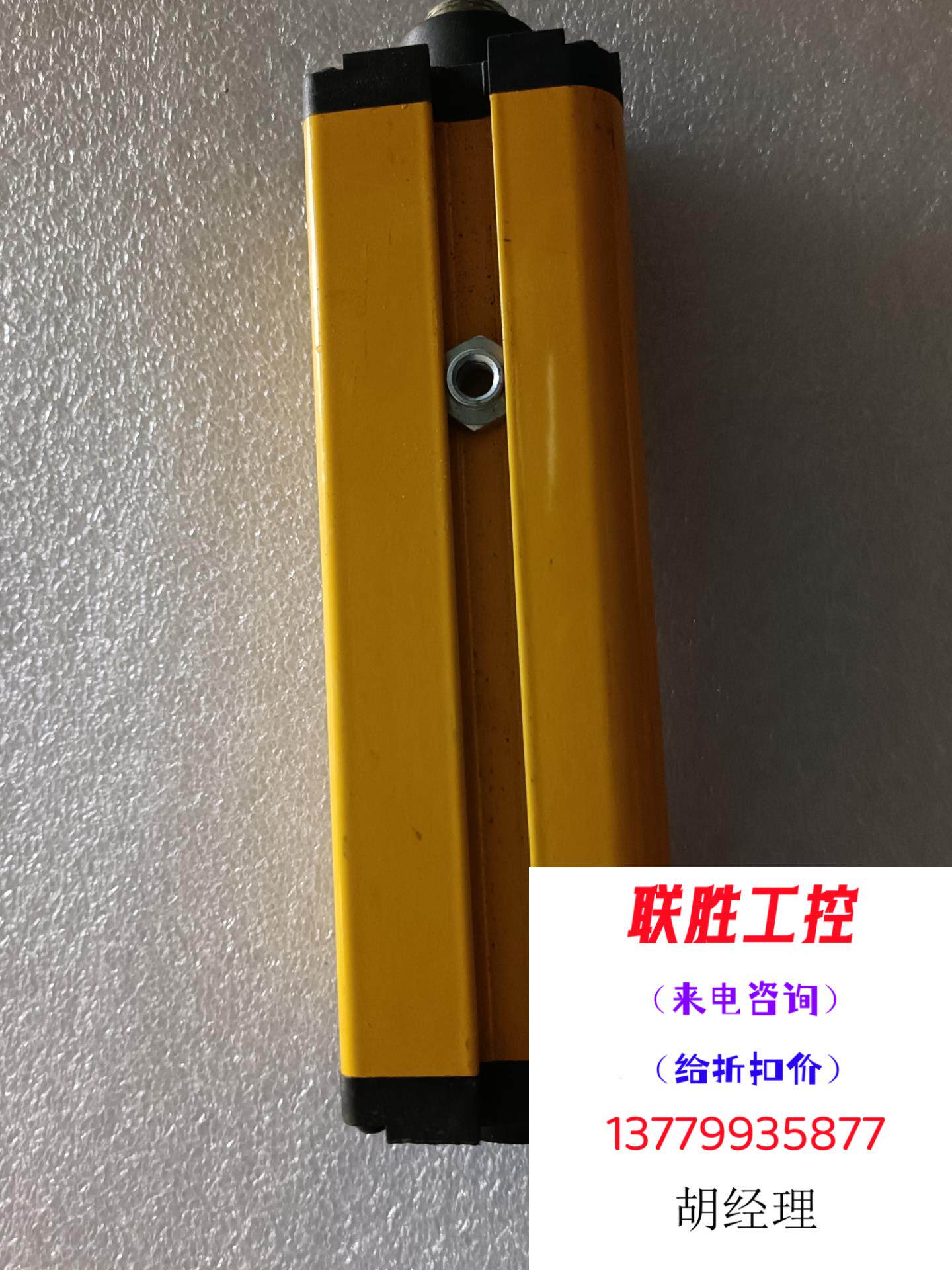 🔍揭秘科技新宠！STANBON光幕传感器STK-NB0620，智能生活从此不一样！⚡-收录机/手提CD/面包机-淘宝好物网