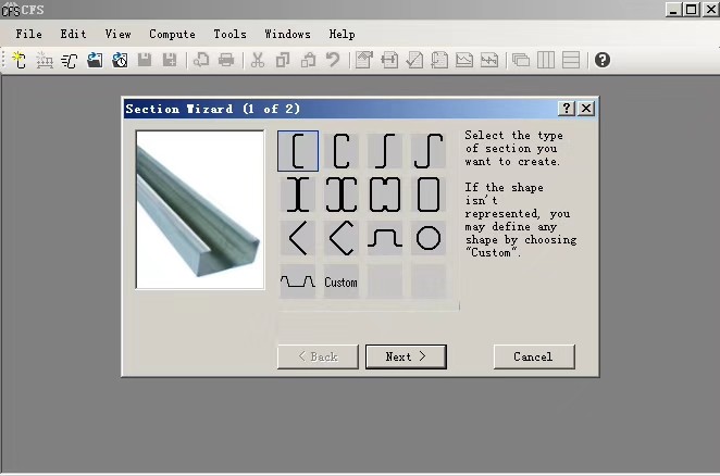 RSG Software CFS 综合性通用冷弯型钢构件设计工具自录视频教程