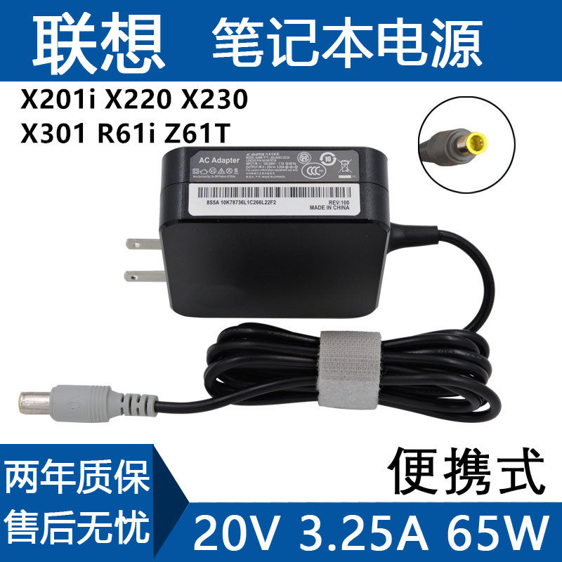 什么是z61t？🤔隐藏在科技中的神秘代码-生活-淘宝百科网