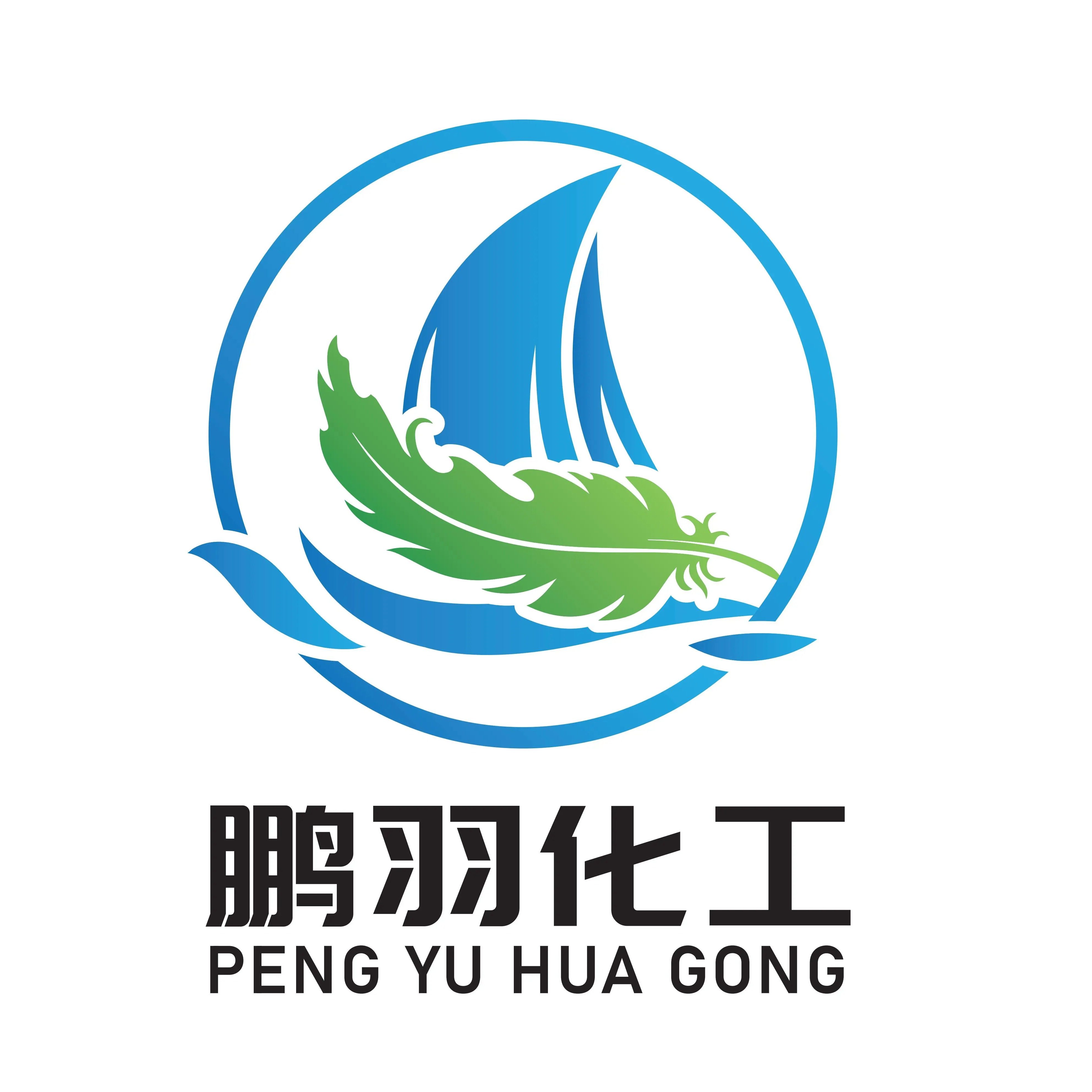 德州鹏羽化工