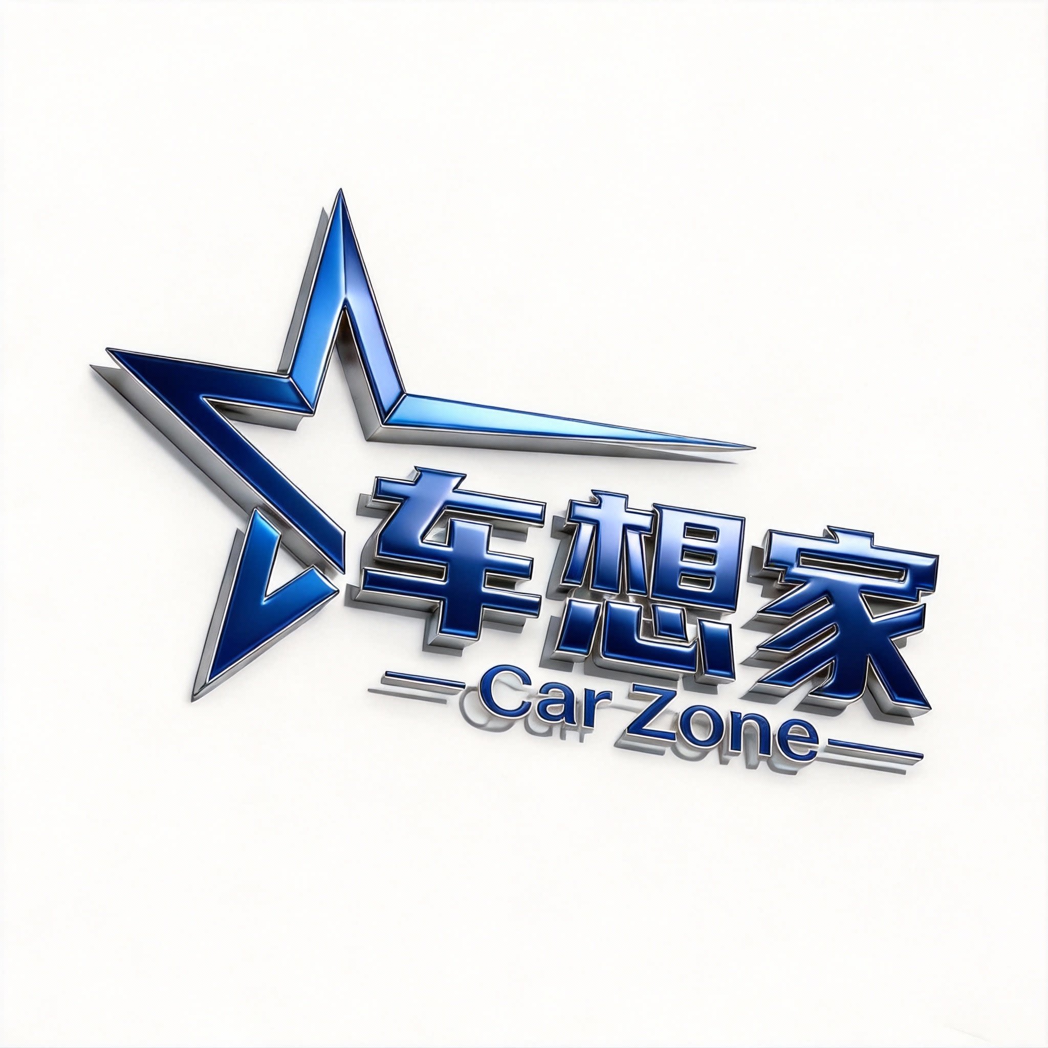 CarZone车想家 [香氛座舱]