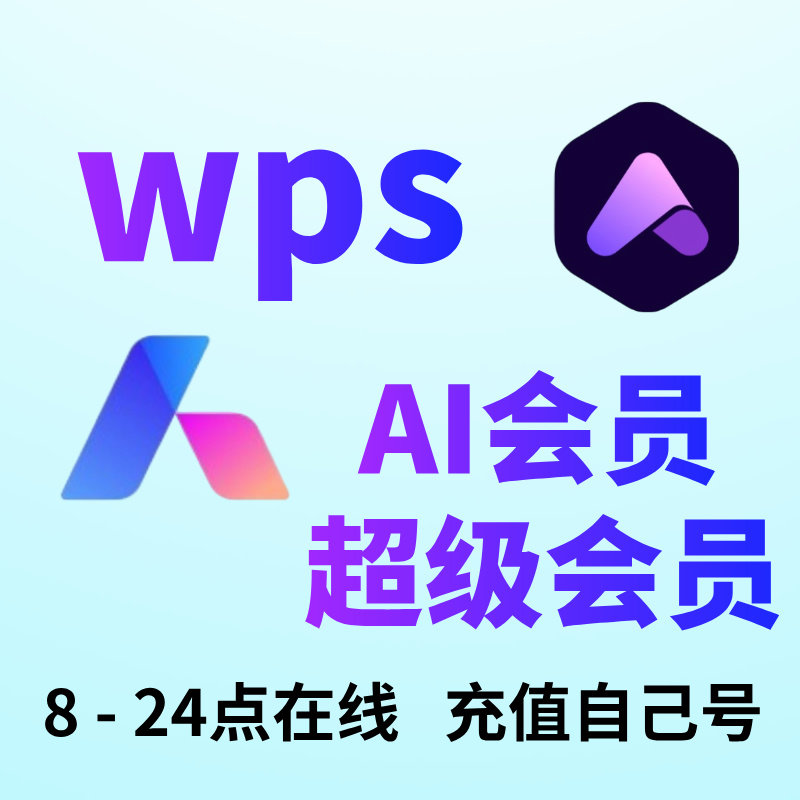 Kimi AI PPT助手生成PPT免费吗？揭秘背后的真相🧐-生活-淘宝百科网