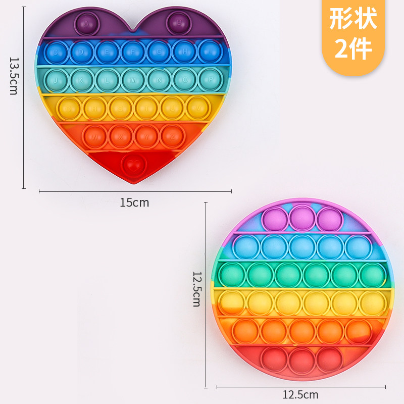 [USD 10.59] Rainbow presses Lezhizome Red toy baby presses pinch ...