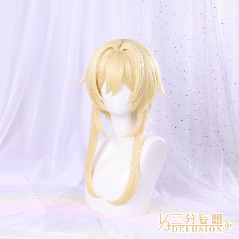 Genshin Impact Ying Cosplay costumes #1333430 | Bhiner