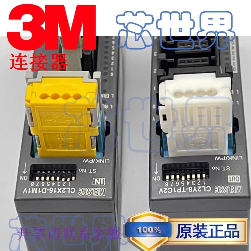 3M E121-W00 FL滤芯实测！净水神器还是智商税？亲测效果太惊艳了！-通用电缆-淘宝好物网