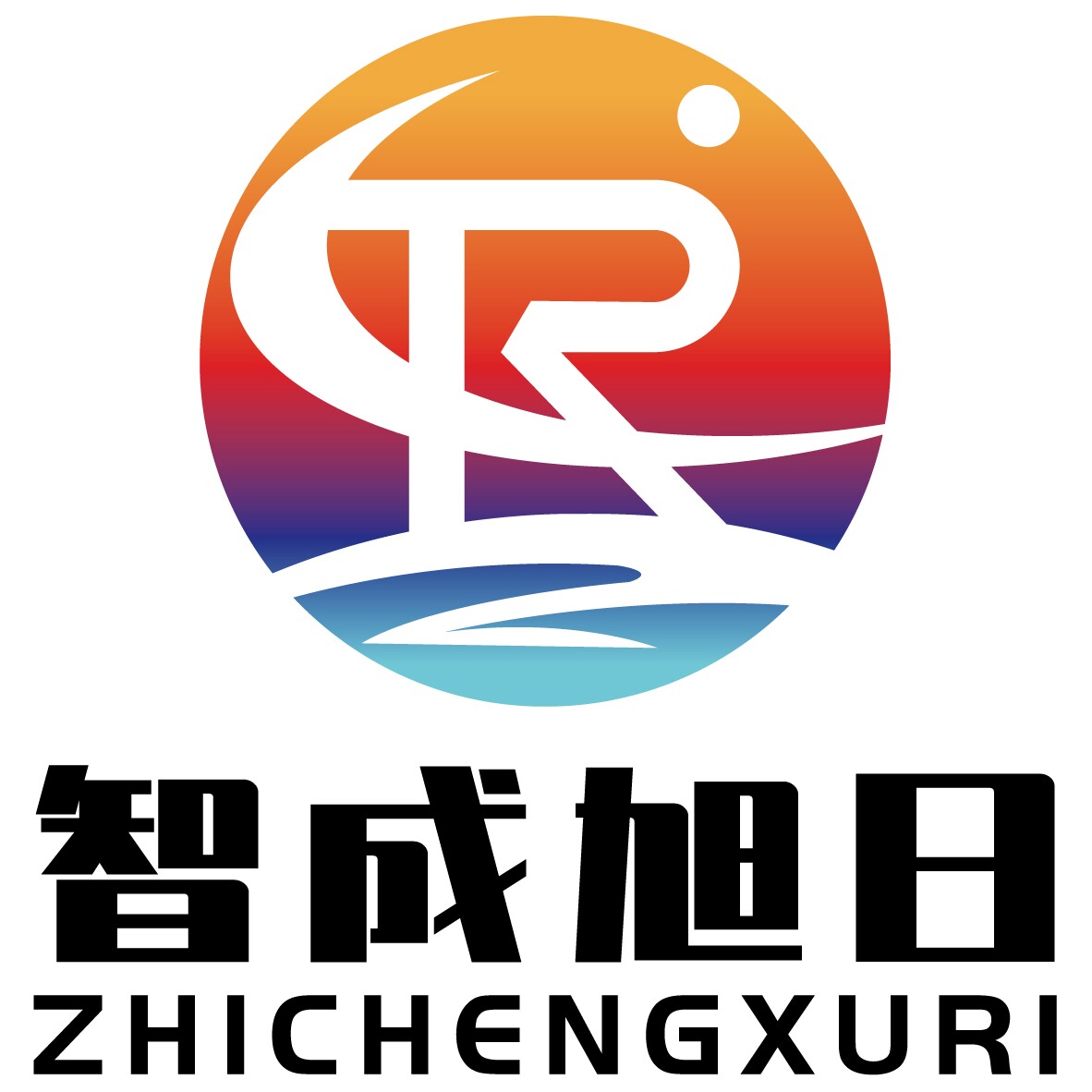 智成旭日食品店