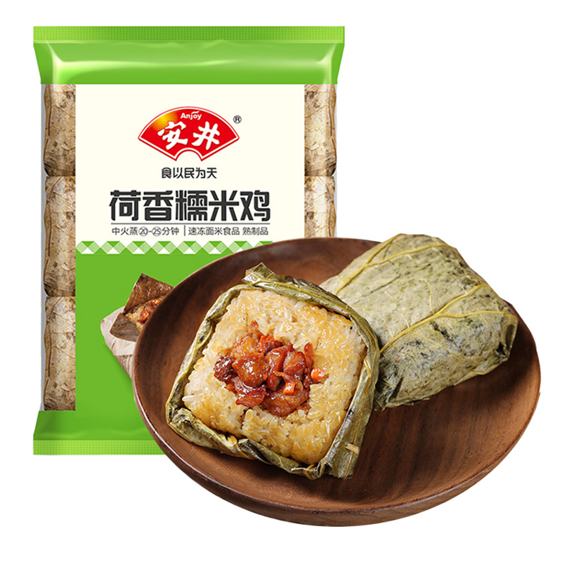 Anjoy 安井 荷香糯米鸡930g*2袋27.8元包邮（需用券）_天猫商城优惠_白菜哦