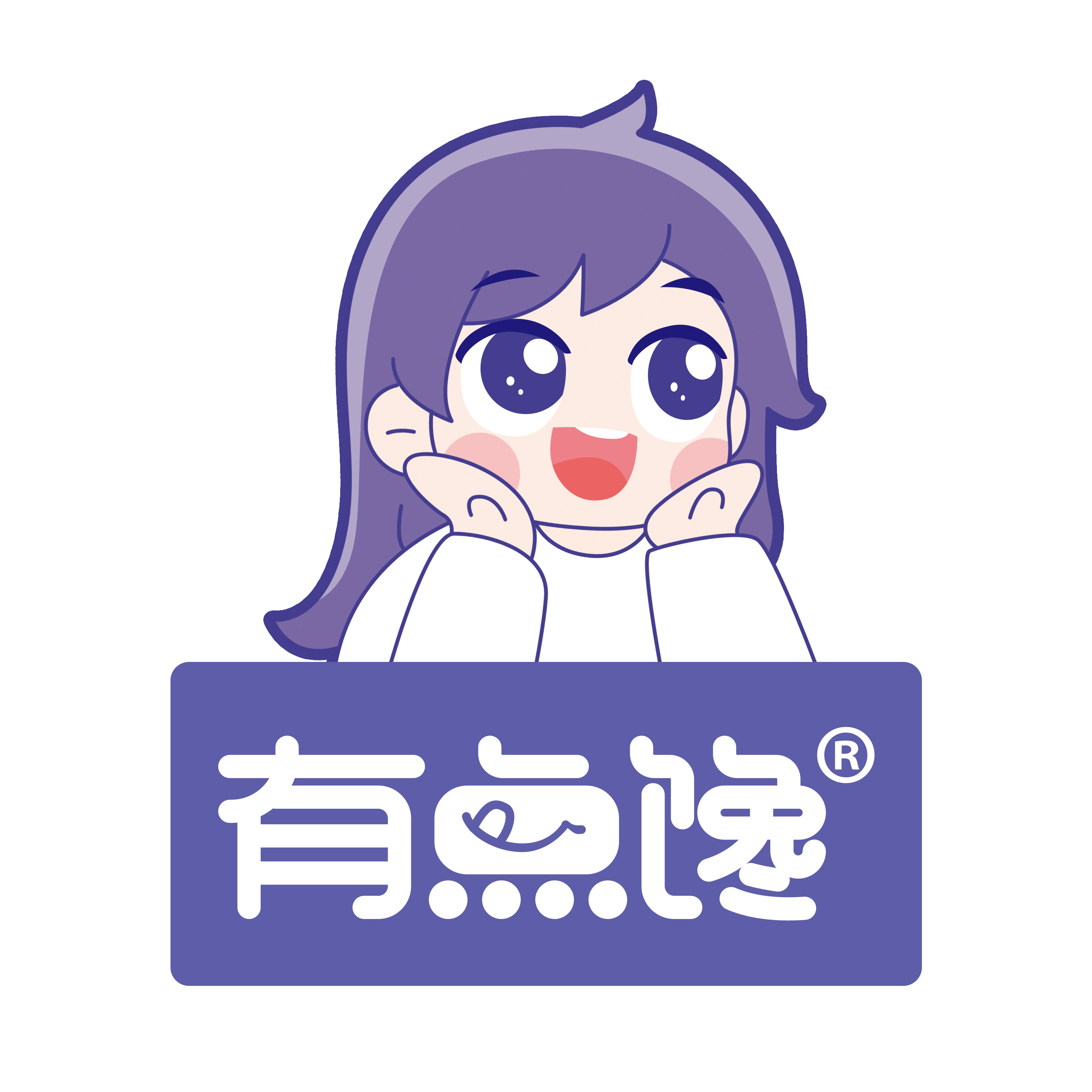 青岛金叶食品企业店