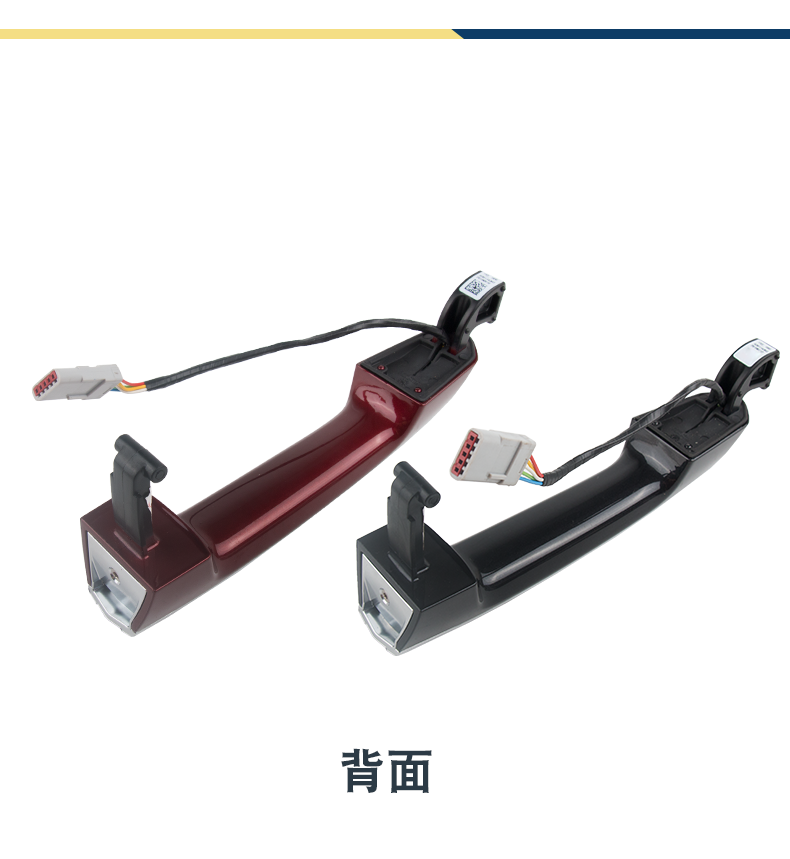 13592175适用于凯迪拉克CT5 ATSL 车门外拉手带LED灯光把手-阿里巴巴