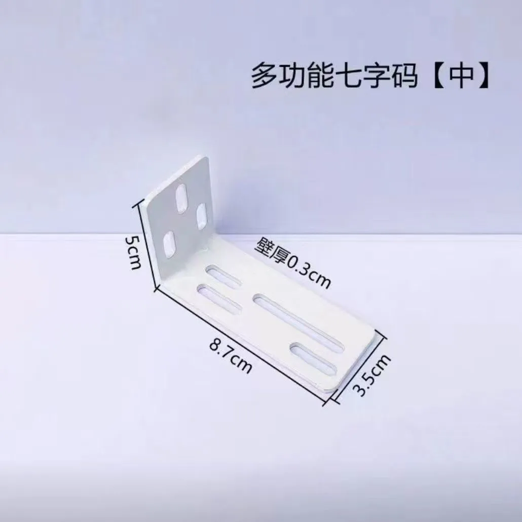 Rice curtain intelligent voice electric curtain, easy to control home ...