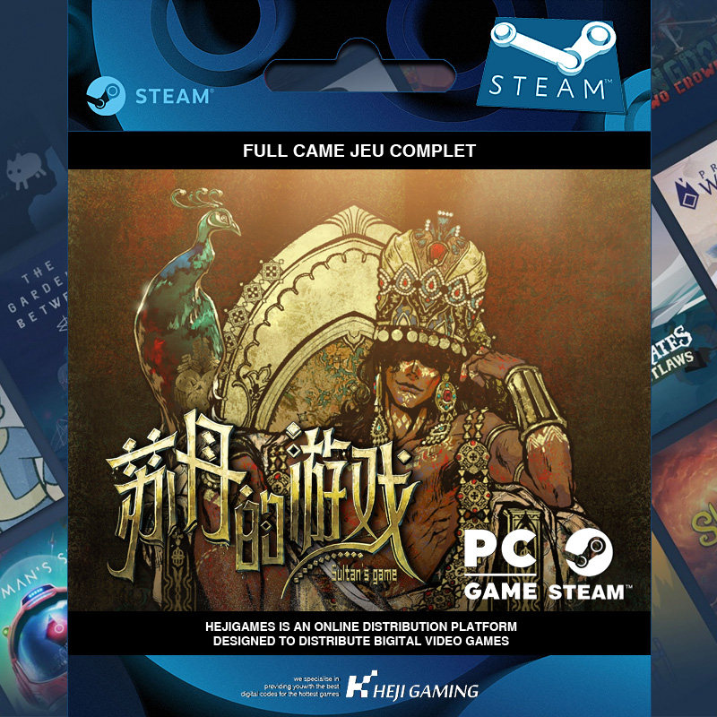 苏丹的游戏Steam Sultan's Game 激活码：一场沉浸式叙事体验_steam游戏_淘宝游戏网