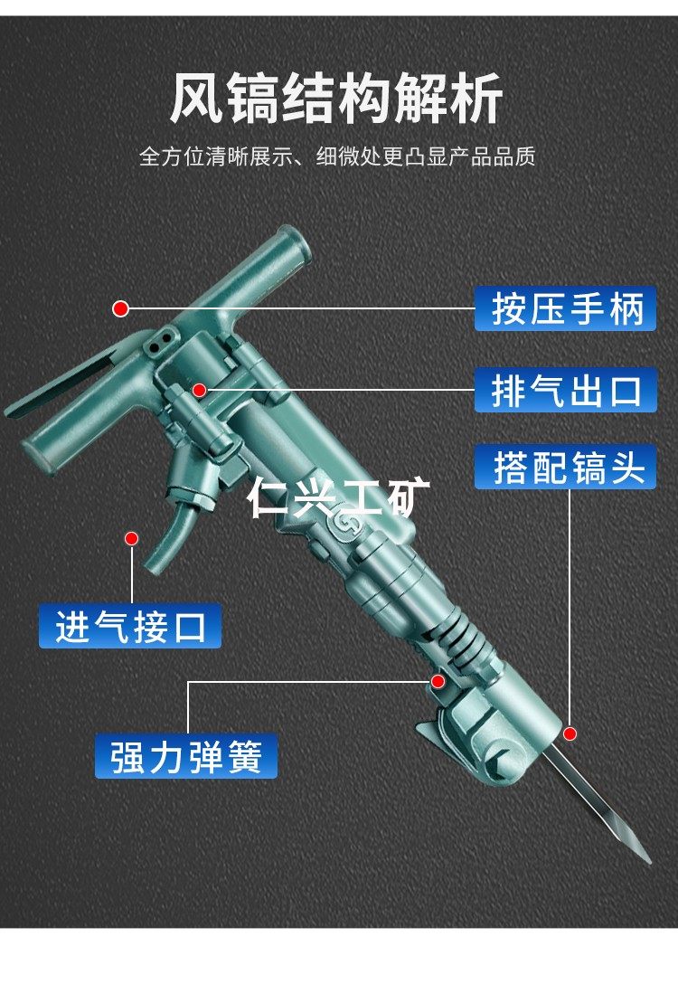 Khai thác cầm tay B47 FENG HO bê tông nghiền búa B87C Pneumatic Feng Ho ...