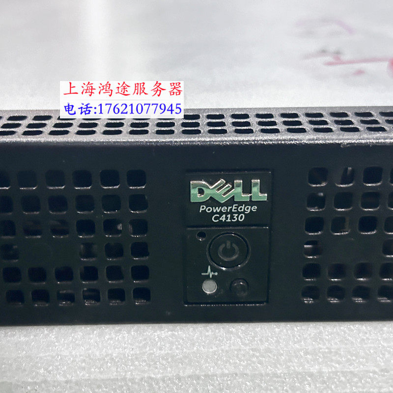 DELL C4130 1U X99 4GPU服务器主机：秒杀超微4028GR 4029GR 7049，性能之巅的王者归来！-企业级主板-淘宝好物网