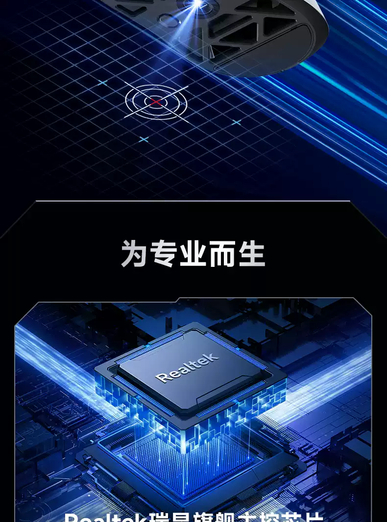 MCHOSE迈从 AX5 V2镁合金无线鼠标游戏蓝牙三模PAW3950轻量化Pro