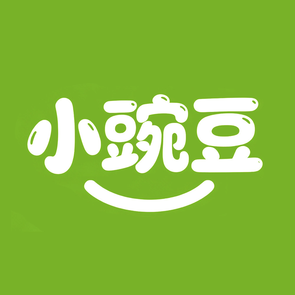 小豌豆母婴用品店