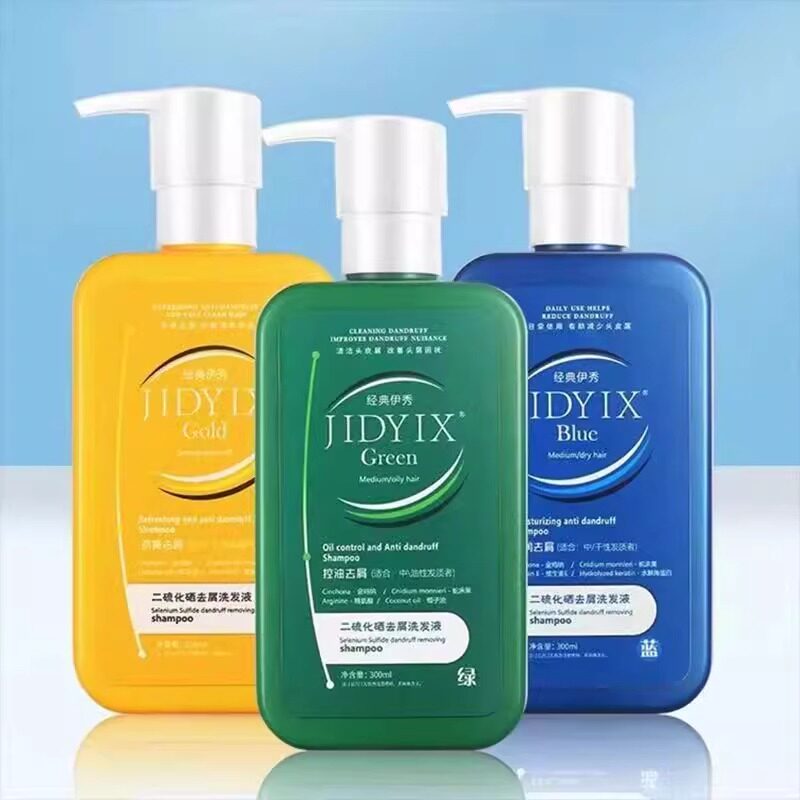 头皮问题终结者来了！经典伊秀二硫化硒去屑洗发水试用装实测报告_洗发水_淘宝美妆网