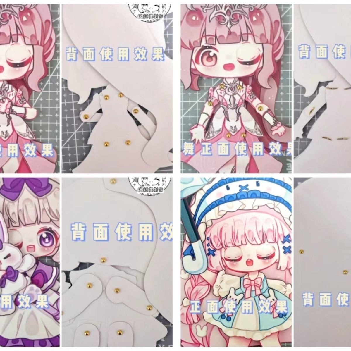 Super cute and poseable paper doll diy kit, featuring mini-sized ...