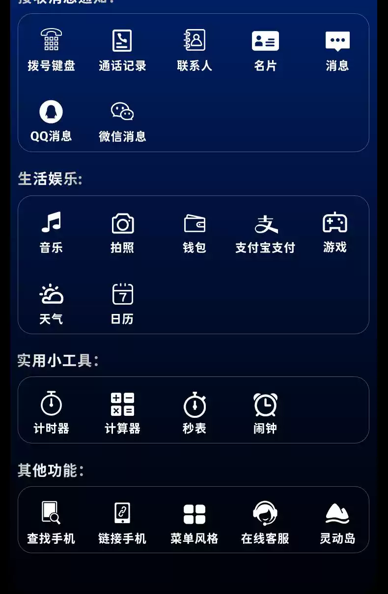 VOKUSS智能手表G6pro非凡星球百科仕NFC运动健康监测通话语音助手