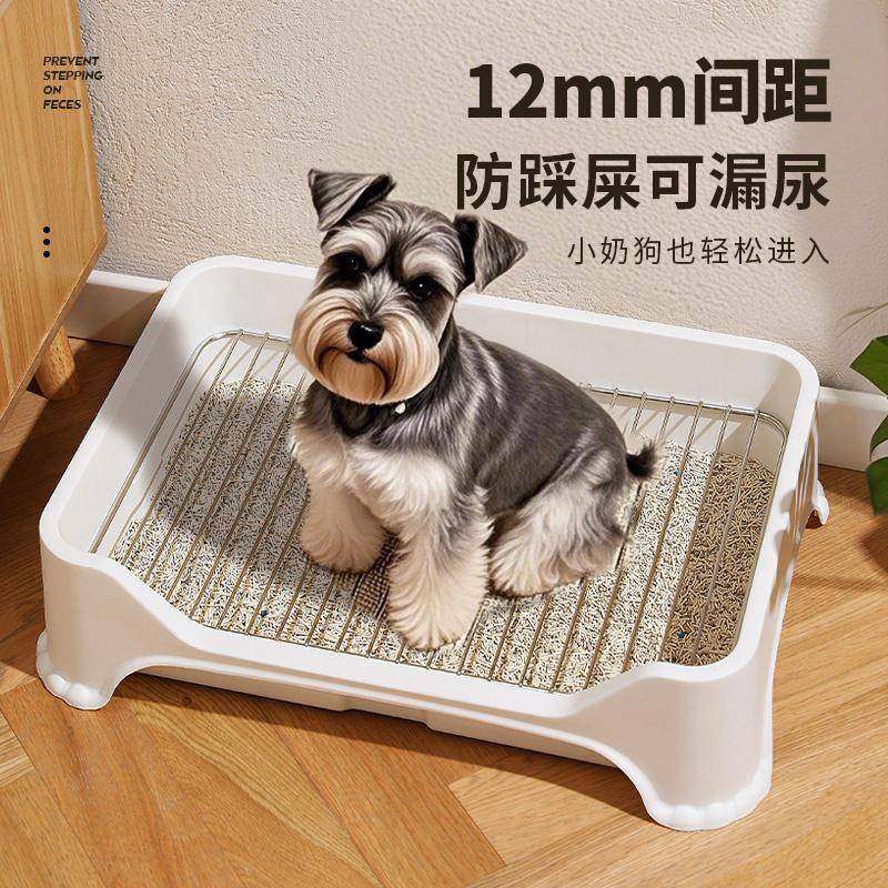 🌟 Doggy's ultimate gadget | Schnauzer toilet 12mm pee & poop solution ...