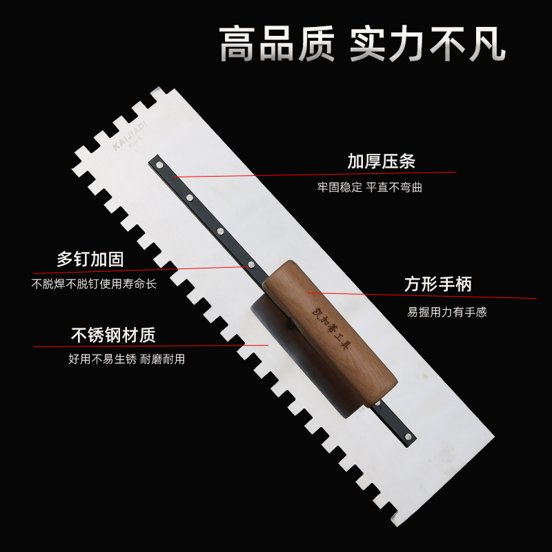 [USD 8.58] Added tile sawn teeth smear knife with tooth batch ash ...