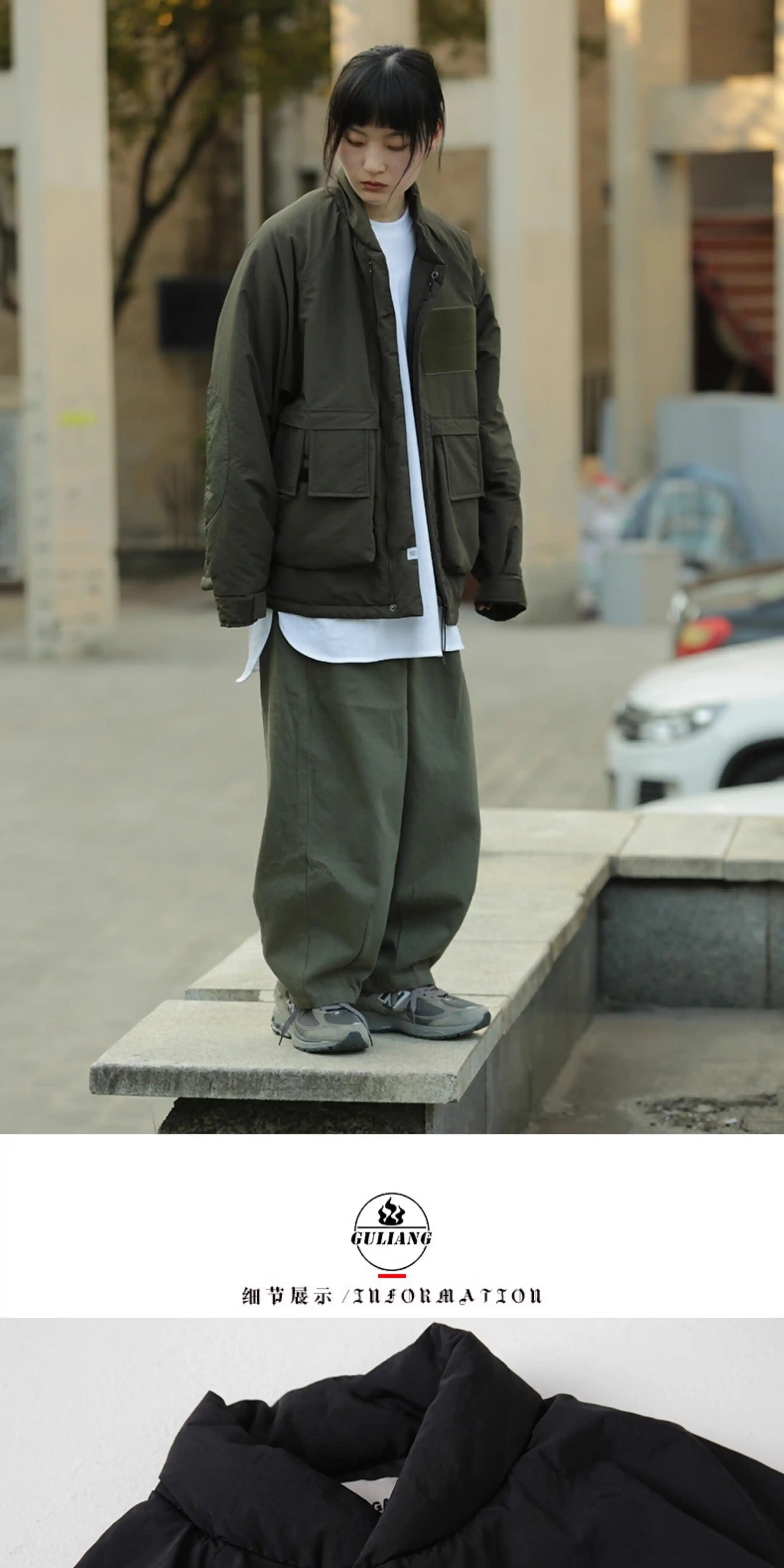 GU LIANG官網直降丨好物推薦現貨丨高街潮牌機能風工裝情侶款棉服
