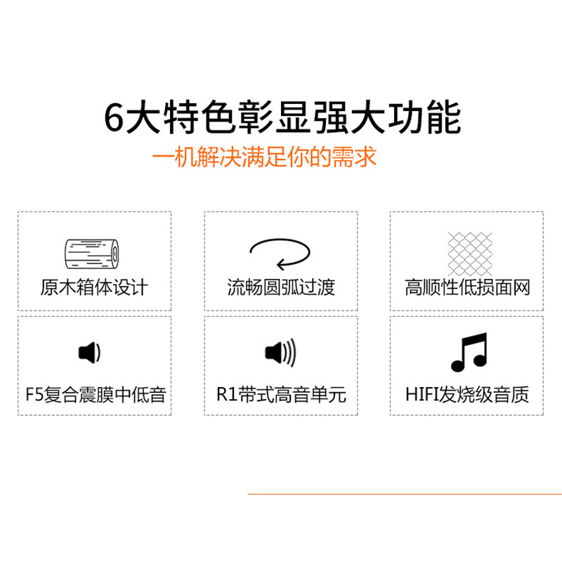 Купить Hivi/hiwei m1 классическая без источник книжная полка звук 2.0 ...