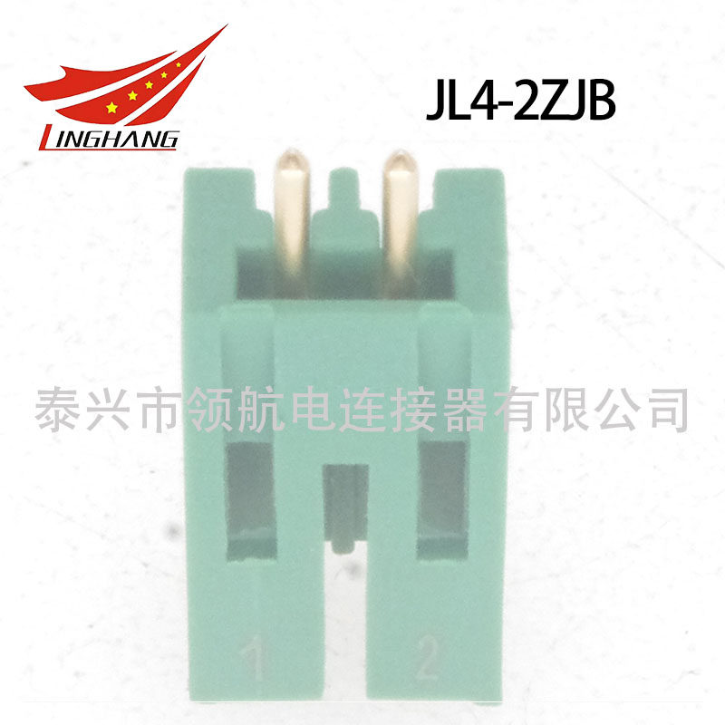 JL4-2ZJB矩形连接器耐高温耐高压防震动航空插座