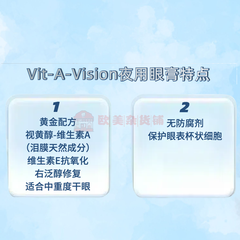 Vision XL免费版真的存在吗？如何获取？-生活-淘宝百科网
