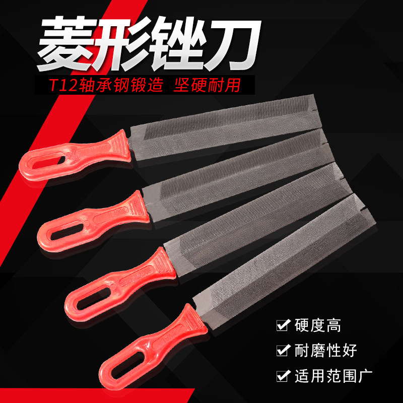锯锉伐锯锉刀木工手锯打磨菱形锉刀细齿专业钢锉发锯锉修边整形挫：木工必备神器，让你的手工制品更上一层楼！💪🌟-锯锉-淘宝好物网