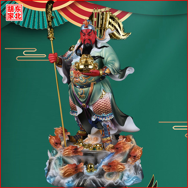 Kowloon Guan Yu Guan Gong Er Guan Sheng Emperor Guan Shengdi Dragging ...
