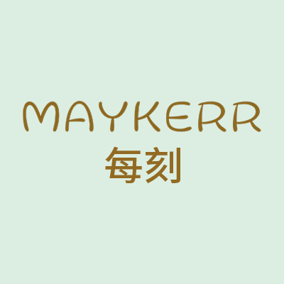 MAYKERR每刻旗舰店