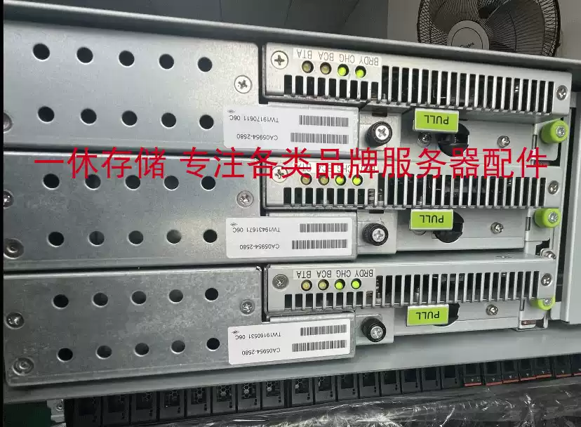 富士通BBU模组电池 CA05954-2570 电源模组伺服器配件 现货供应