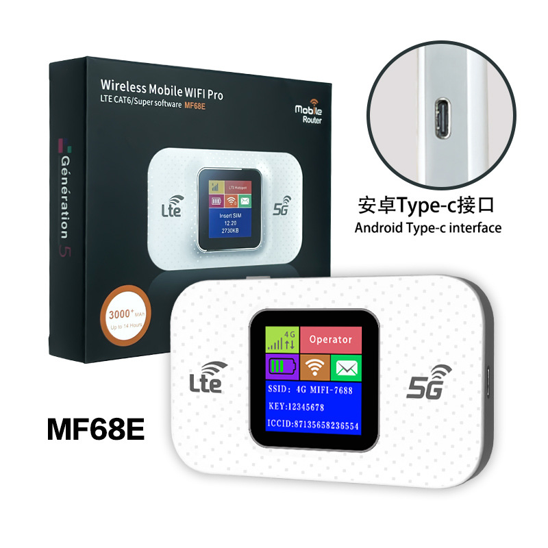 4G随身路由器LTE 5G WIFI MIFI Type-C口彩屏4G WiFi router 欧评价 - 淘宝网