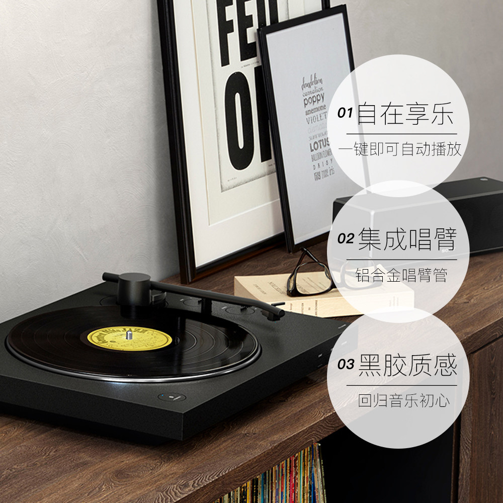 索尼CDP-M43：复古音质王者，二手市场中的黑胶替代品！🎶-CD播放机-淘宝百科网