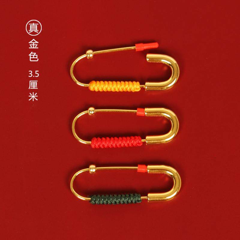 Baby safety pins 3.5cm mini baby pins, ultra-small pins with protective ...