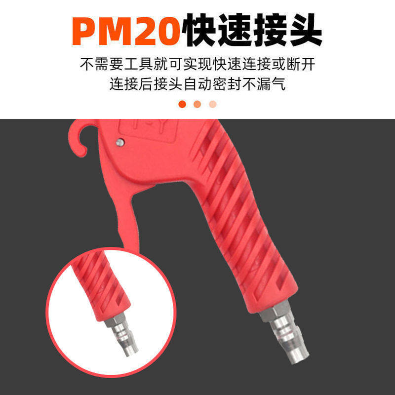 [USD 5.02] Powerful Pneumatic Dust Blower High Pressure Retractable ...