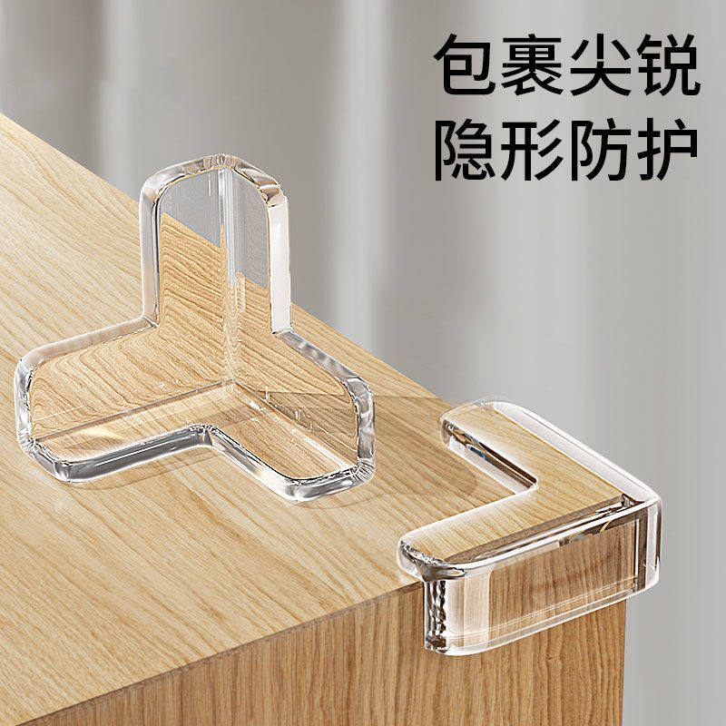 No more "hard bumps" on table corners! is it really necessary to ...