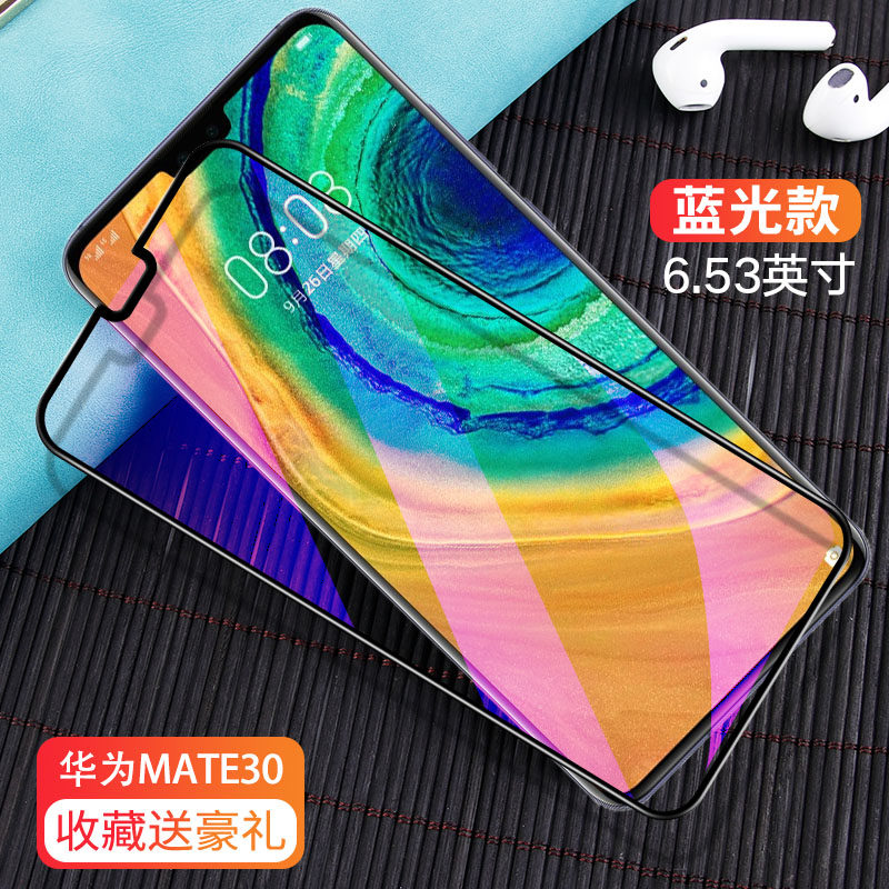 n71：解锁5G时代的无限可能🚀-诺基亚-淘宝百科网