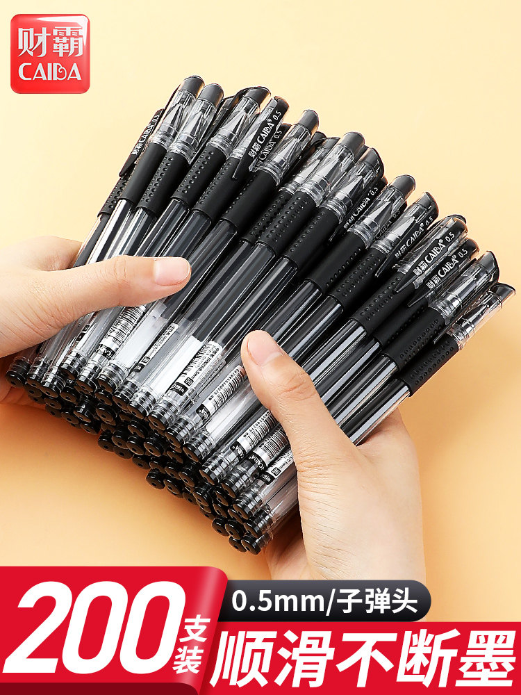 Writing pen 100 neutral pens blue black red water-based pen – Qiling Qiling