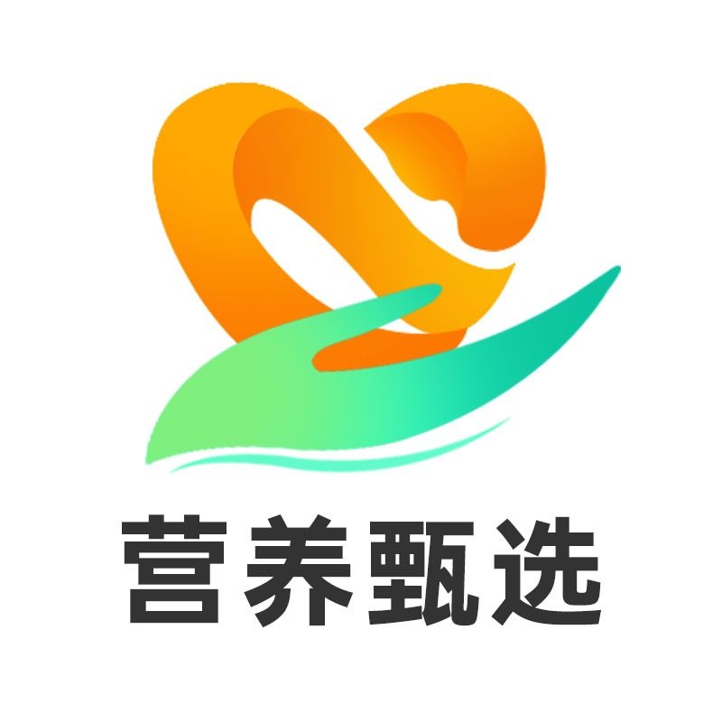 甄选营养食品企业店