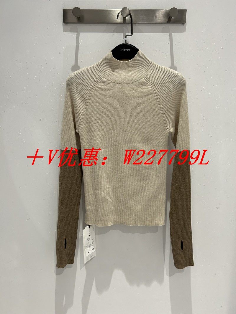 SIEGO西蔻2024冬裝新款毛衫64447303原639國內專櫃正品代購