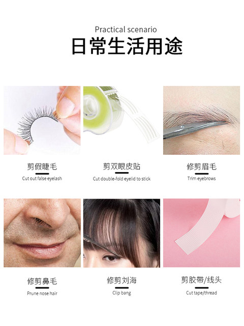 Eyebrow trimming scissors, eyebrow and nose hair trimmer, stainless ...
