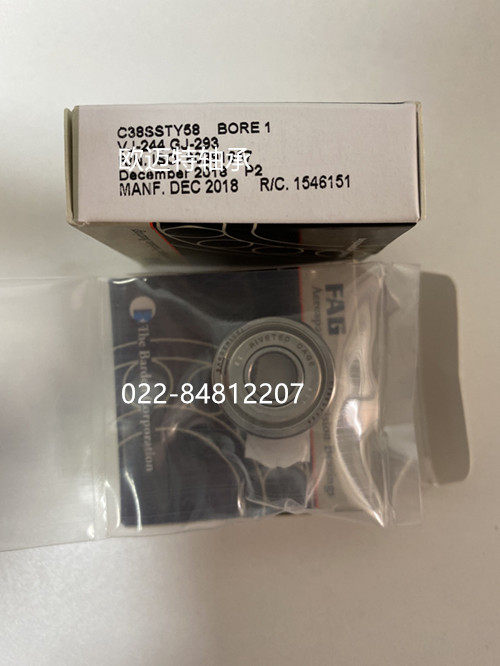 USA BARDEN Barton 101FFTX1K6G33 Bearing S205VVX303K5 Bearing AC5-14DBSP2