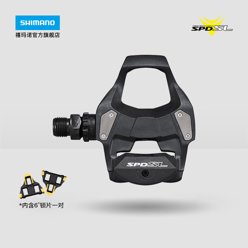 SHIMANO禧玛诺PDRS500锁踏：新手骑行者的福音，解锁速度与安全的完美平衡！-脚踏-淘宝百科网