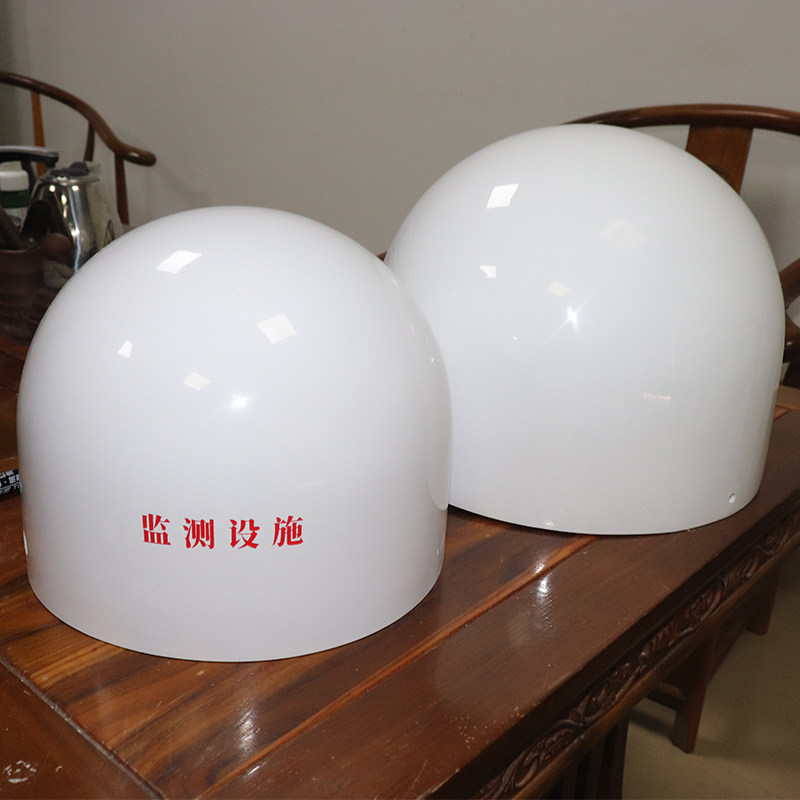 [USD 83.48] Glass steel antenna mask GNSS antenna mask shell Beidou 5G ...