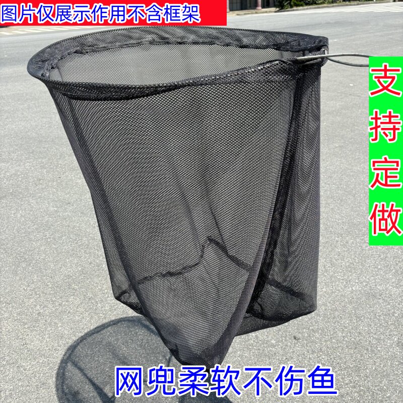 不锈钢抄网木柄抄网